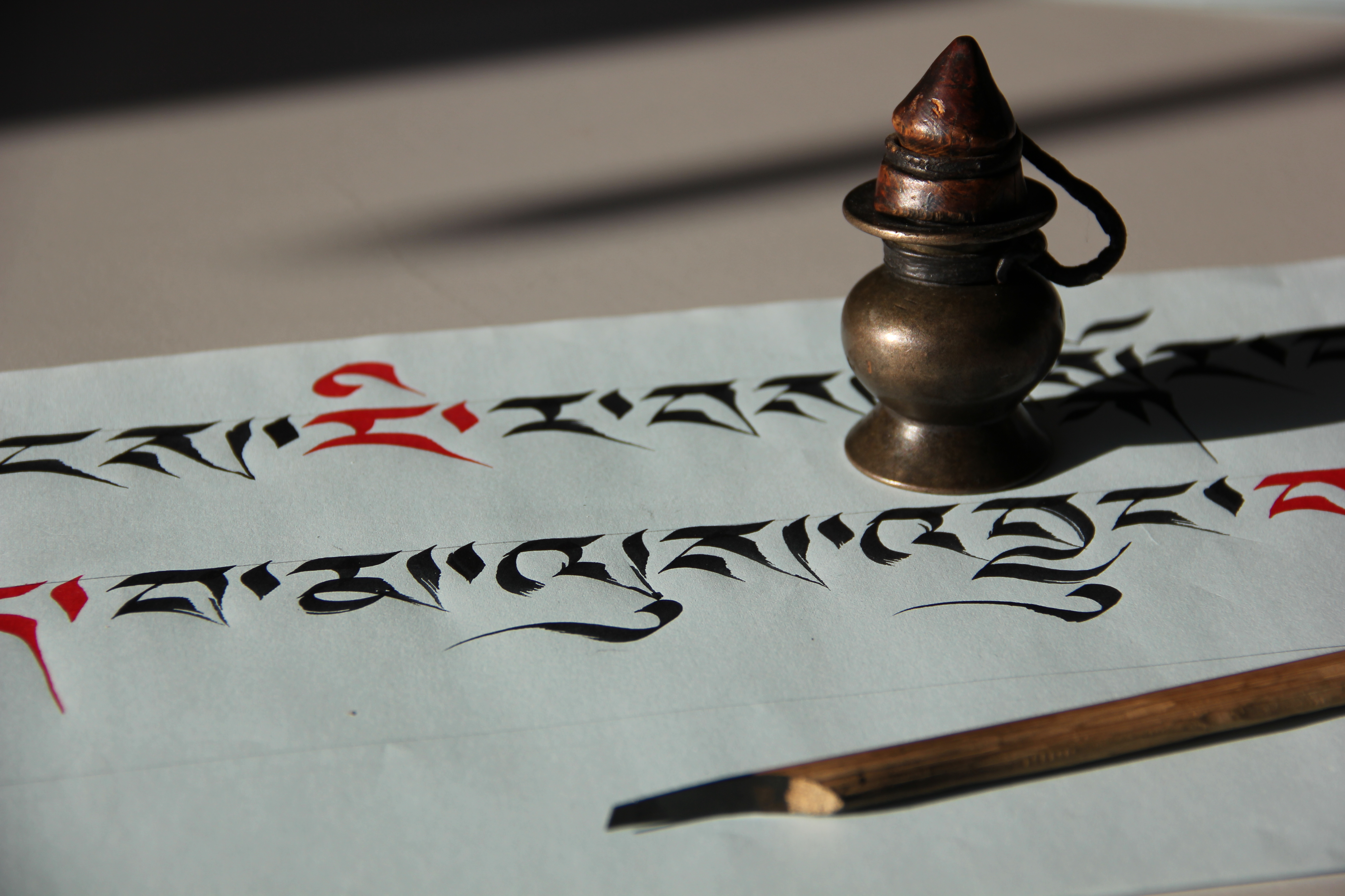 tibetan-design - Tibetan-Calligraphy.com